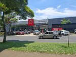Concesionario Vardí Autos Usados Cali Vitrina Nissan (Valle del Cauca, Municipio de Santiago de Cali, Calle 13, 75-5), i̇kinci el araç satışı  Cali'den