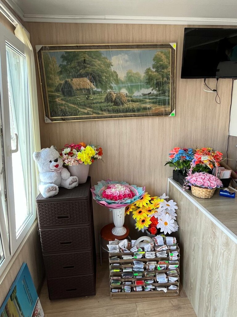 Çiçekçiler Аромат счастья, Voronejskaya oblastı, foto