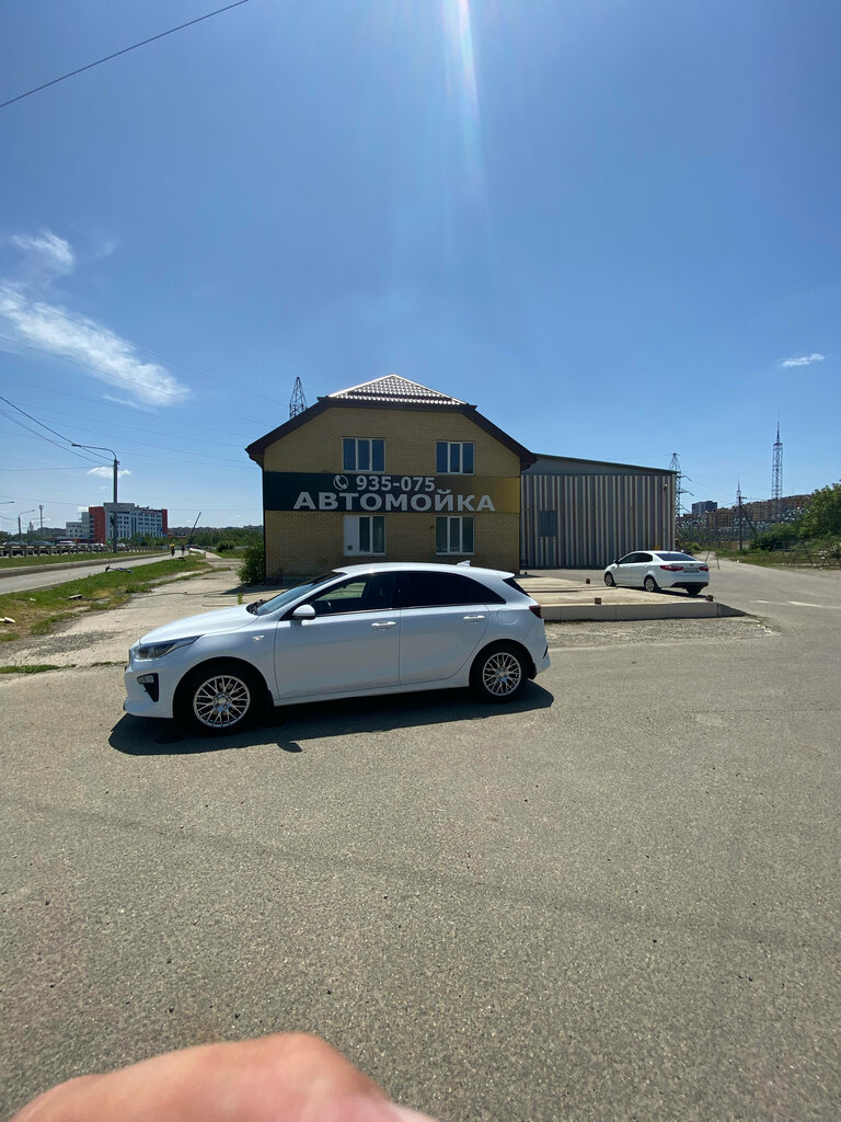 Oto yıkama Автомойка, Stavropol, foto