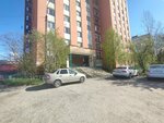 Колос (Baumana Street No:38), otel  Murmansk'tan