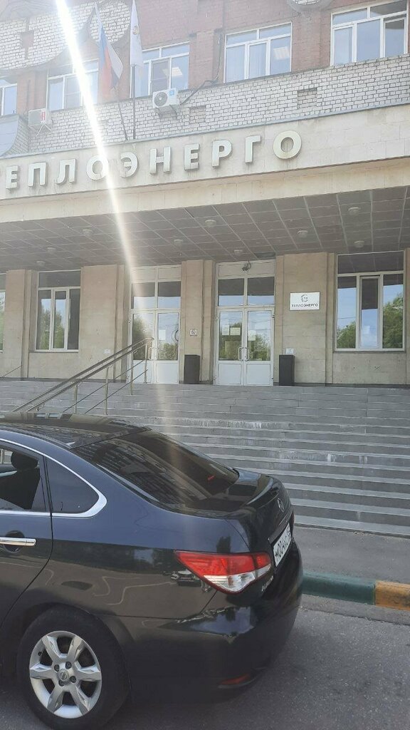 ATM'ler Bank VTB, Nijni Novgorod, foto