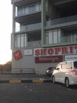 Banco de Crédito e Inversiones (Maputo, KaMavota, Costa do Sol), banka  Maputo'dan