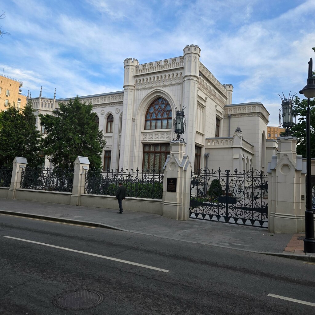 Devlet kurumları ve bakanlıklar Дом приёмов МИД РФ, Moskova, foto