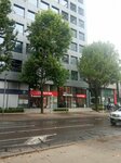 Torre Mapfre (Bogotá, Chapinero, Carrera 15, 91-46), adlandırılmış bina