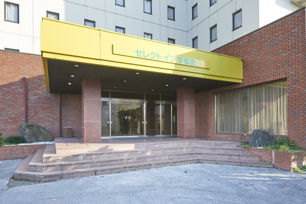 Otel Hotel Select Inn Utsunomiya, , foto