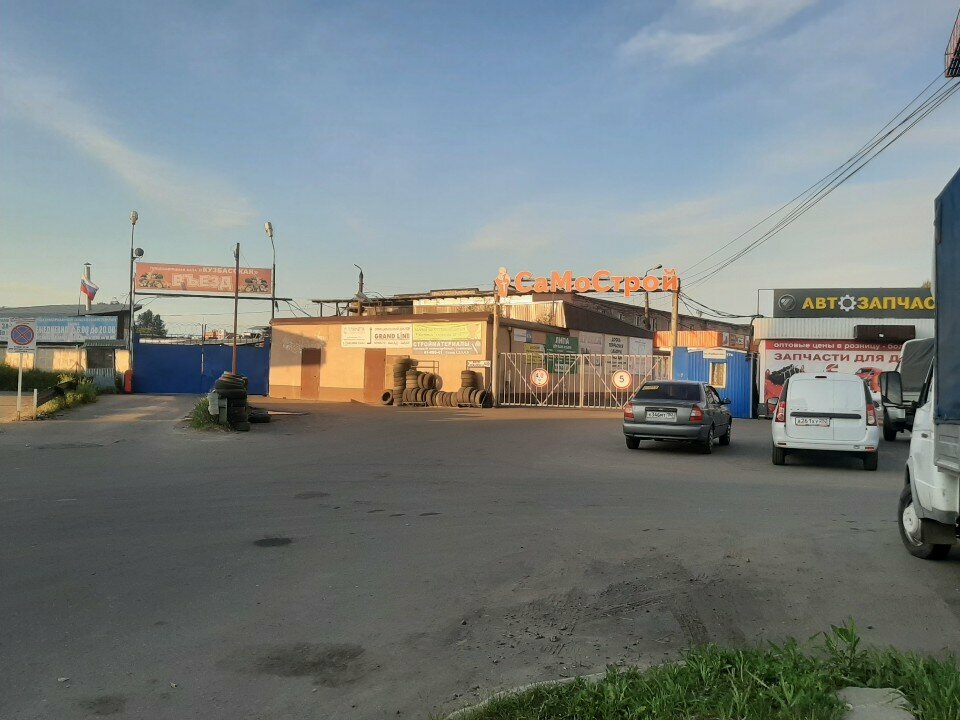 Paletler 52Донн Поддонн52, Nijni Novgorod, foto