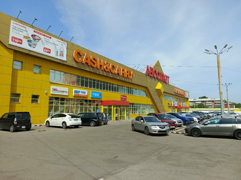 Anne ve çocuk odası Комната матери и ребёнка, Irkutsk, foto