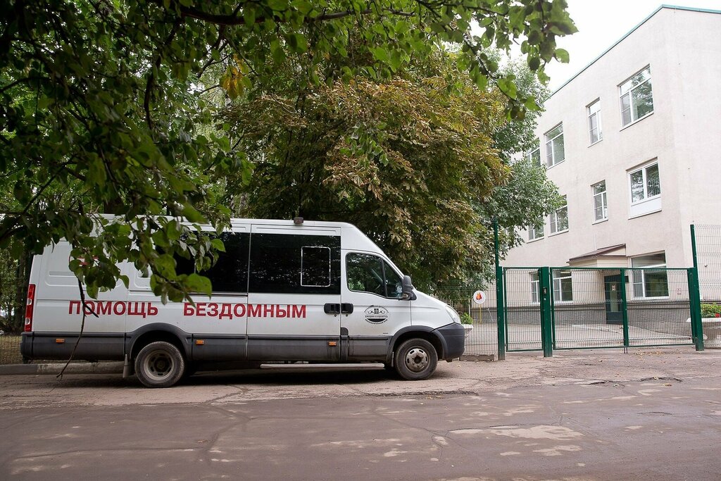 Sosyal rehabilitasyon merkezi Teply Priem, Himki, foto