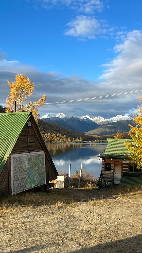 Resort oteller, tesisler База отдыха Боевой, Magadan Bölgesi, foto