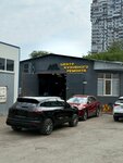 A12 (Nansena Street No:81с2), oto kaporta  Rostov‑na‑Donu'dan