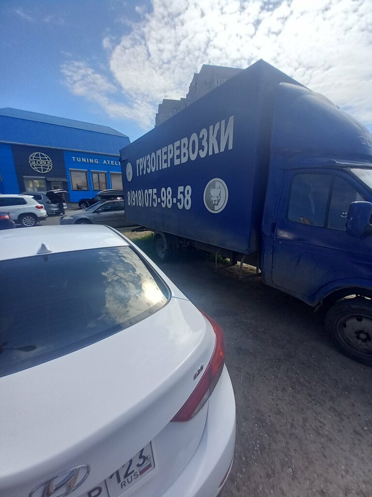 Geri dönüşüm merkezleri Утилизация отходов, Krasnodar, foto