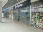 Choice (Kommunisticheskaya Street No:50), kuaförler  Syktivkar'dan