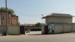 Центр спецодежды (ulitsa Przhevalskogo No:17), üniforma üreticileri  Volgograd'dan
