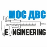 Mos Dvs Engineering (Vokzalnaya ulitsa No:27с2), motor tamiri  Voskresensk'ten