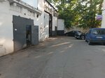 OnlySteering (Artyukhinoy Street No:4с2), otomobil servisi  Moskova'dan