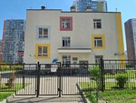 Кудровский центр образования № 2, дошкольное отделение № 1 (Evropeyskiy Avenue No:8Б), anaokulları