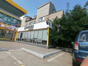 ONIGIRI Aktobe (Maresyev Street No:92А), kafe  Aktöbe'den