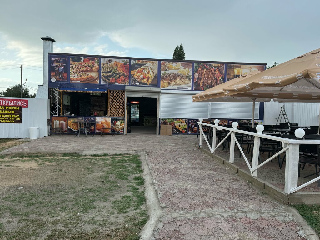 Kafe Шашлычная у Авета, Krasnodarski krayı, foto