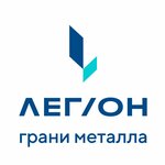 Zavod Npo Legion (Kenesary kóshesi No:40), metal konstrüksiyon firmaları  Astana'dan