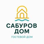 SaburovDom (ulitsa Lenina No:10А, selo Saburovka), resort oteller, tesisler  Saratovskaya oblastından