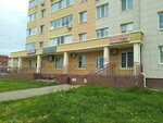 Produkty (Yakurnova Street No:28), market  Ulyanovsk'tan