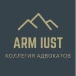 Bar Association Arm Iust (Marshala Zhukova Street No:7), avukatlar  Stavropol'dan
