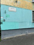 Студия наращивания ресниц (Novatorov Boulevard No:1), kaş ve kirpik salonu  Saint‑Petersburg'dan