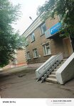 Biblioteka imeni L. Martynova (ulitsa Zvezdova No:105), kütüphaneler  Omsk'tan