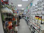 Сантехника (Angelov Lane No:6), banyo ve klozet mağazaları  Moskova'dan