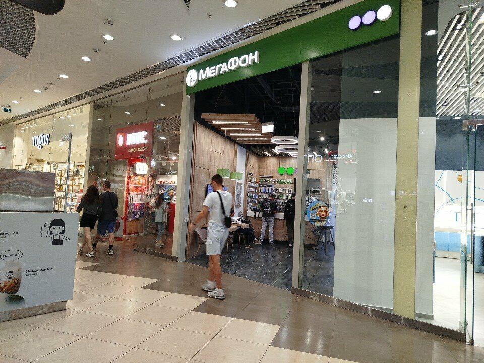 GSM operatörleri Megafon - Yota, Novosibirsk, foto