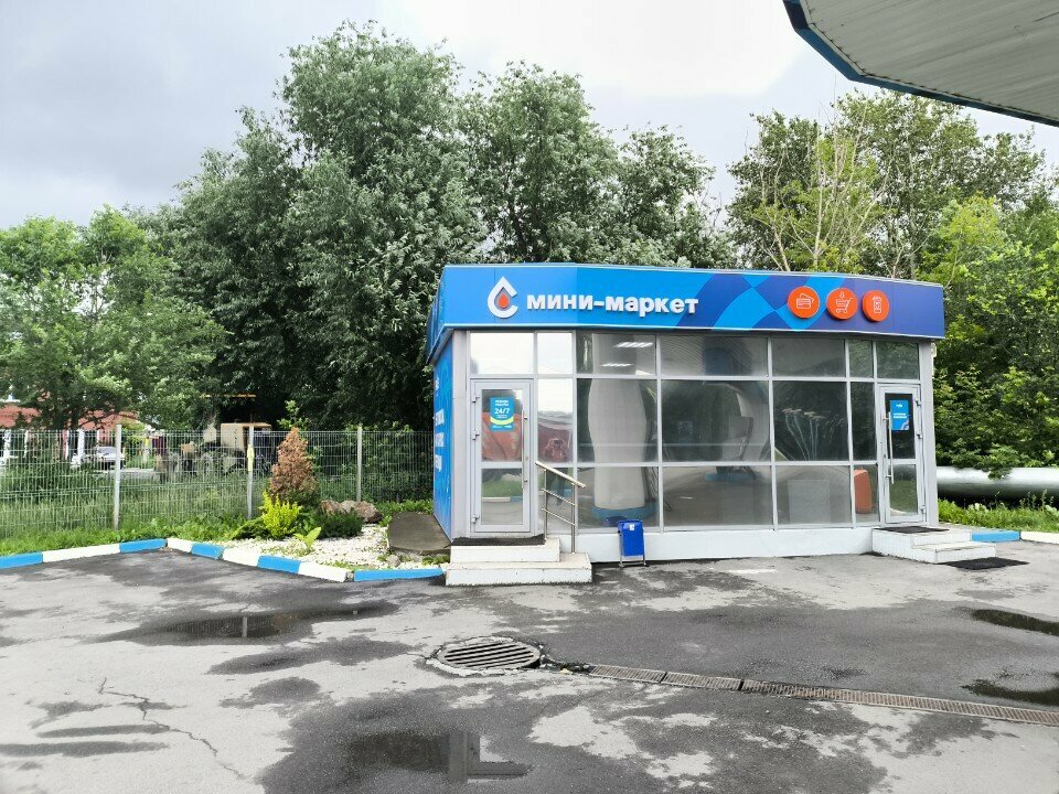 Market Мини-маркет, Çeliabinsk, foto
