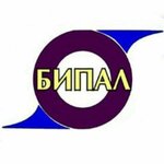 Firma Bipal (Ofitserskaya Street No:14), otomobil yedek parçaları  Tolyatti'den (Togliatti'den)