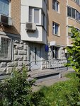 Объединенная диспетчерская служба № 1156 (Smolnaya Street No:51к1), konut servisleri kuruluşları  Moskova'dan