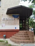 Elite (Sovetskaya Street No:19), kıyafet tamiri  Volgograd'dan