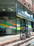 Bancolombia (Bogotá, Chapinero, Chapinero Central, Carrera 8, 56-89), banka  Bogota'dan