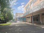 Start imeni A.I. Yaskina (Pribaltiyskaya Street No:24), ar-ge şirketleri  Yekaterinburg'dan