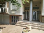 Canis Major (Pazinska Street No:17), veteriner klinikleri  Belgrad'dan