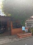 Helados 83b (Valle del Cauca, Municipio de Santiago de Cali, Carrera 83C, 45-11), dondurmacılar  Cali'den
