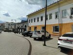 Фаворит Строй (Lenin Square No:3), merdiven ve korkuluklar  Serpuhov'dan
