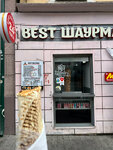 Best Shaurma (Krasnaya Presnya Street No:32-34), fast food  Moskova'dan