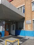 Медея (Staromikhnevskaya ulitsa No:33, Urban-type Settlement of Mikhnevo), diş sağlığı poliklinikleri  Moskova ve Moskovskaya oblastından