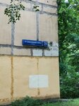 Elektromin (5th Sokolinoy Gory Street No:25к4), kontrol-ölçüm cihazları firmaları  Moskova'dan