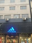 Adidas Civil Mall (Street 106 No:1, Ward 22), spor mağazaları  Katmandu'dan