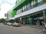 Церковная лавка (Lenin Square No:5), dini ürünler  Kstovo'dan