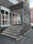 Домоуправление Сочинское (ulitsa Mechtateley No:11), konut servisleri kuruluşları  Ufa'dan
