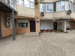 Ассоциация антикризисных управляющих (Tsiolkovskogo Street No:33), gerçek kişilerin iflası  Volgograd'dan