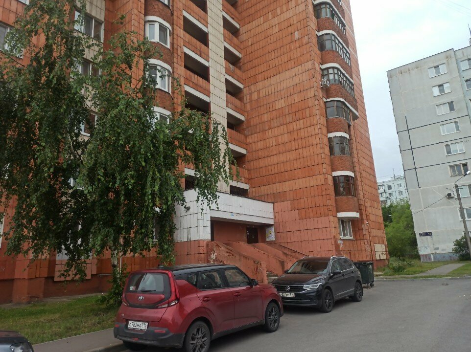 Yardım kuruluşları Vozrozhdeniye, obshchestvennaya blagotvoritelnaya organizatsiya, Kazan, foto
