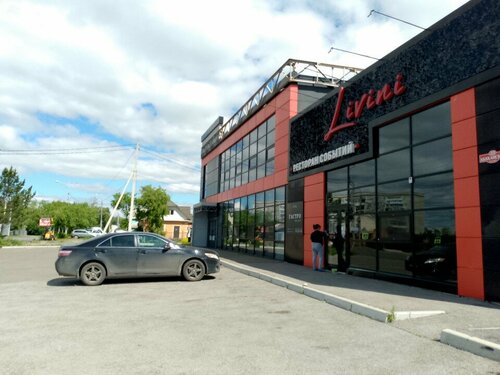 Kasap, şarküteri Дух Хакасии, Abakan, foto