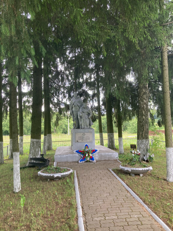 Anıt, heykel Братская могила советских воинов, Moskova ve Moskovskaya oblastı, foto