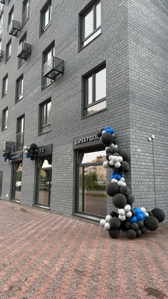 Berberler Угол90, Tiumen, foto